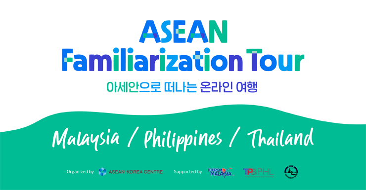 ASEAN-KOREA CENTRE